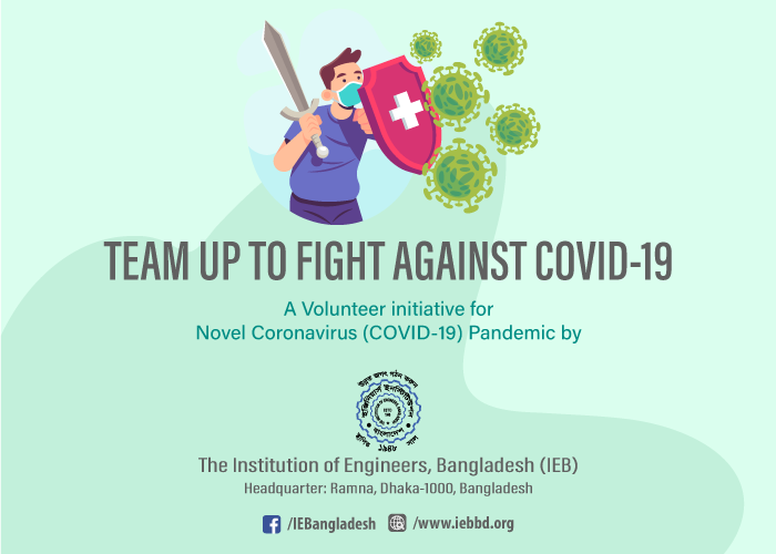 IEB :: The Institution of Engineers, Bangladesh